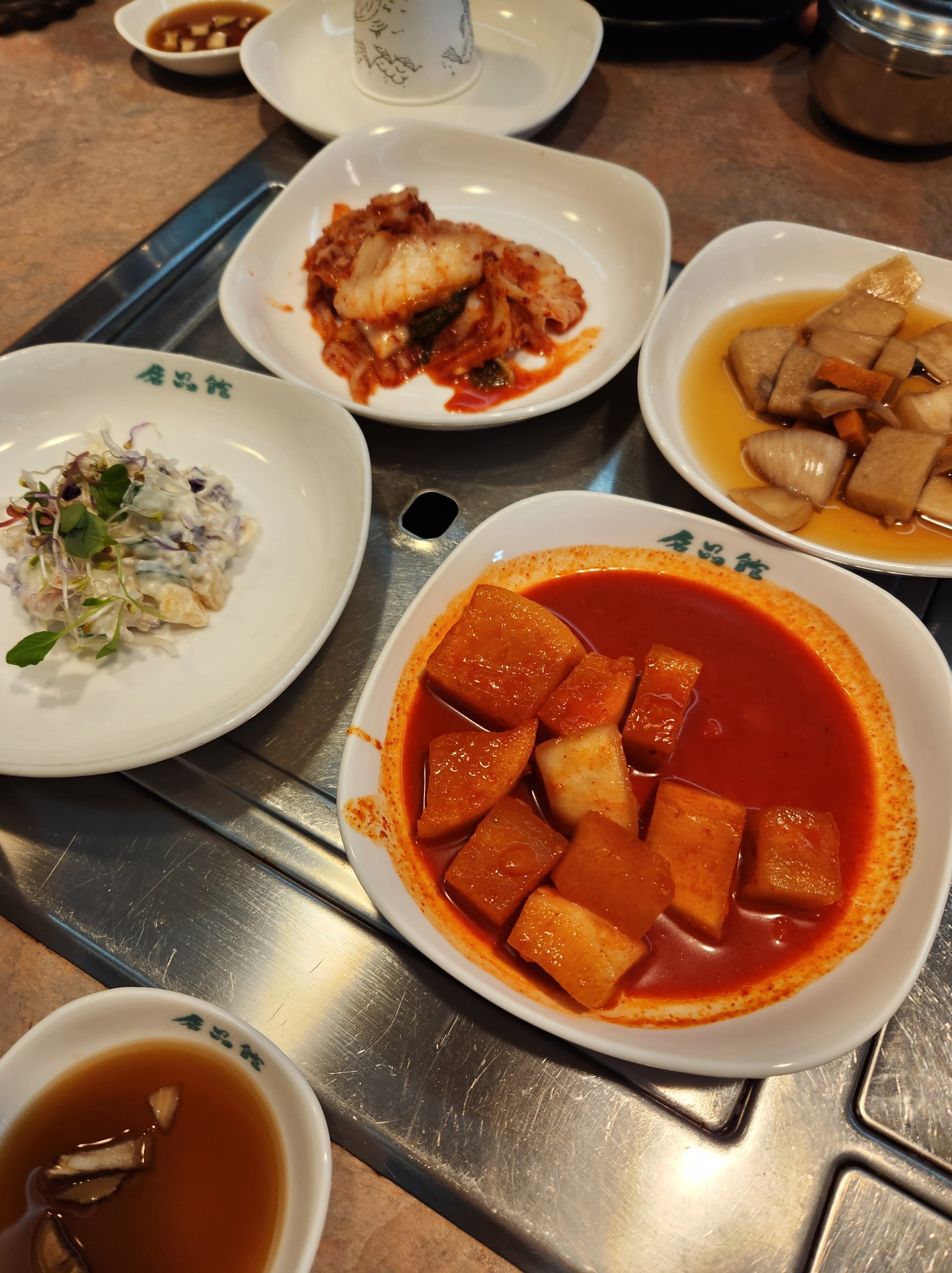 Must-Try Foods in South Korea – BK Travel Collage