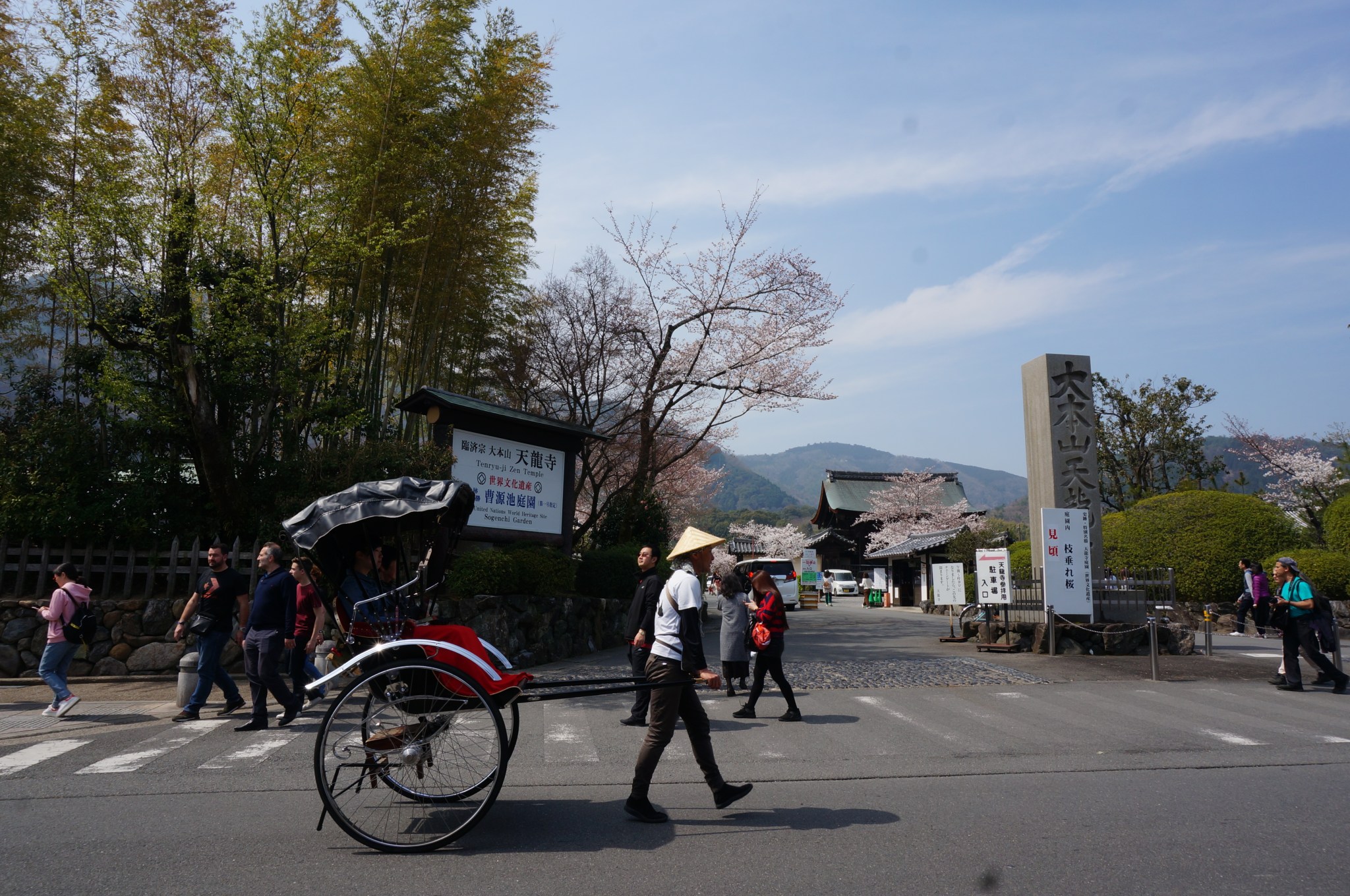 6 Days in Japan: A Guide to Tokyo, Kyoto, and Osaka – BK Travel Collage