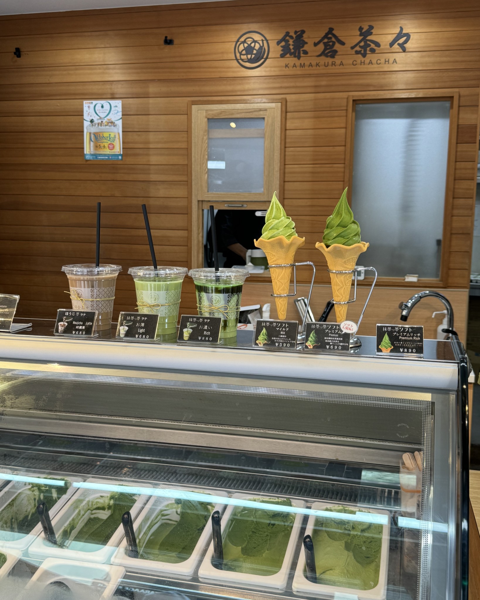 Kamakura: Day Trip from Tokyo – BK Travel Collage